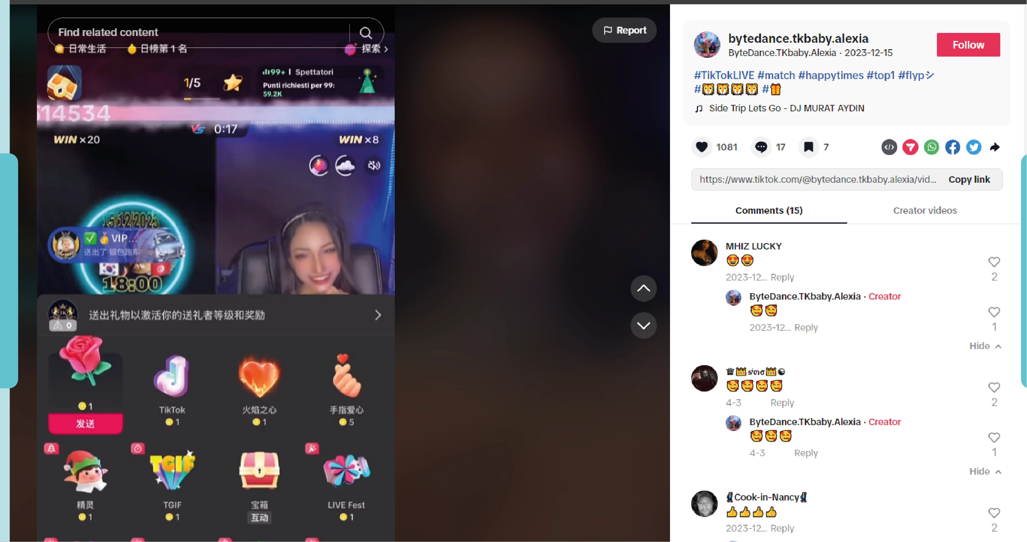 Build a Simple TikTok Followers Scraper Using Python