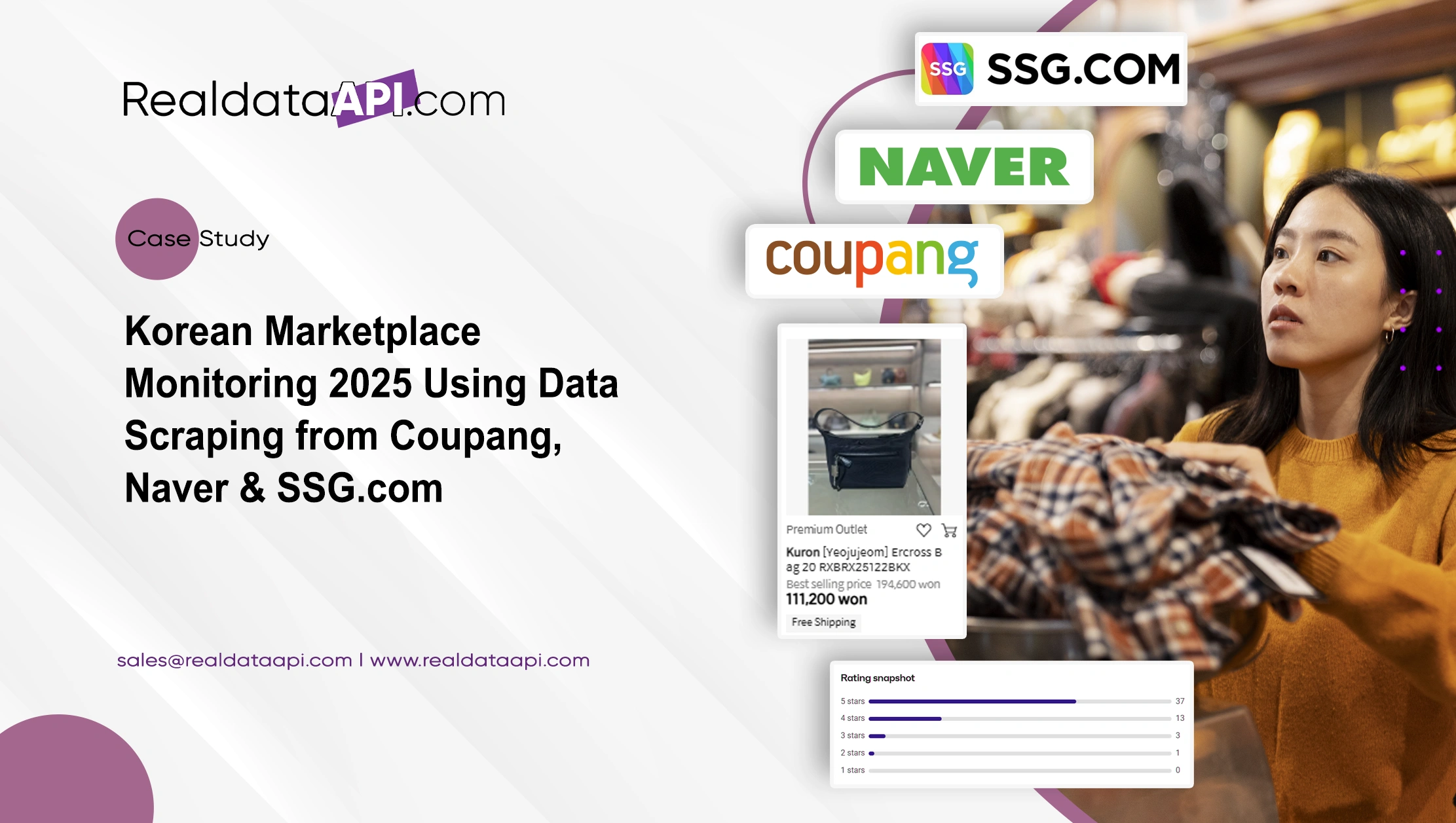 Korean Marketplace Monitoring 2025 via Coupang, Naver & SSG.com
